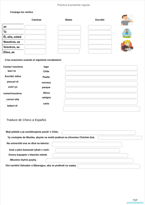 El presente regular. Ficha interactiva | TopWorksheets