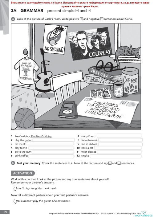 3A Grammar: Present simple (+) and (-). Interactive worksheet ...