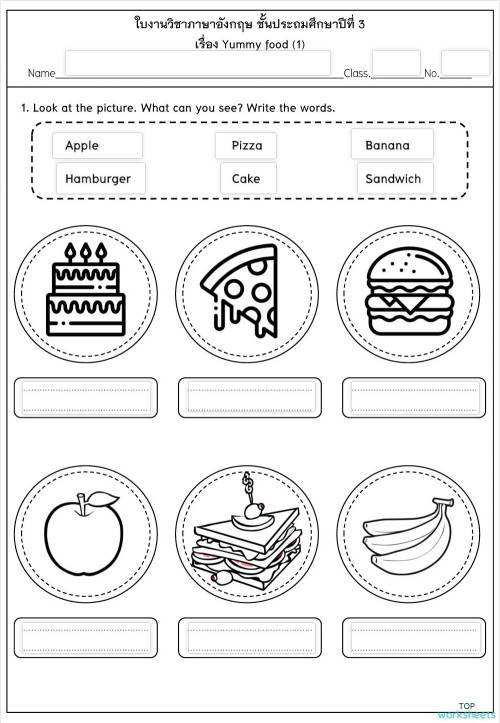 drag and drop the right answer. Interactive worksheet | TopWorksheets