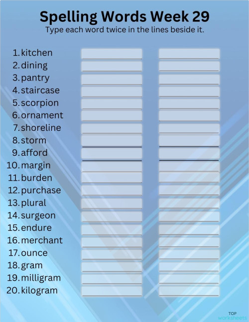 Spelling Words Week 29.1. Interactive worksheet | TopWorksheets