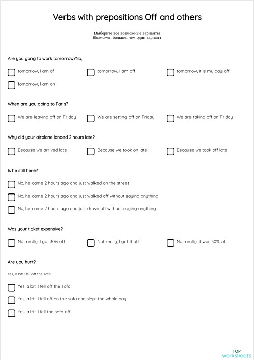 Verbs with prepositions Off and others. Interactive worksheet ...