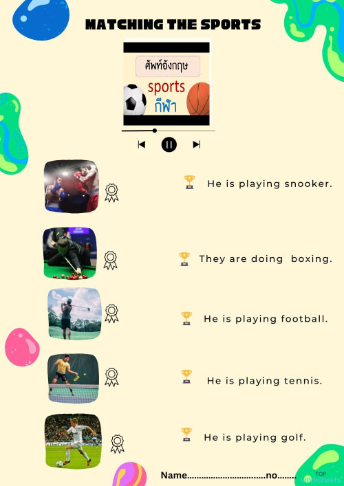 Matching Sports ป.4 ใบงานเชิงโต้ตอบ | TopWorksheets