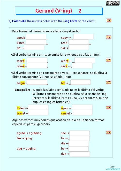 Gerund - V-ing 1 - (theory) 2. Interactive worksheet | TopWorksheets