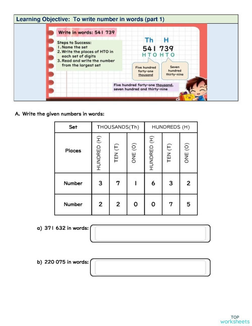 Writing number in words (1). Interactive worksheet | TopWorksheets