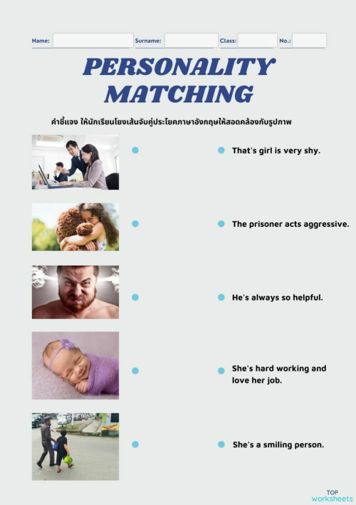 ประถมศึกษาปีที่ 6: interactive worksheets and online exercises ...