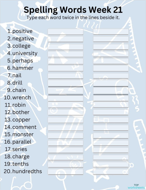 Spelling Words Week 21.1. Interactive worksheet | TopWorksheets