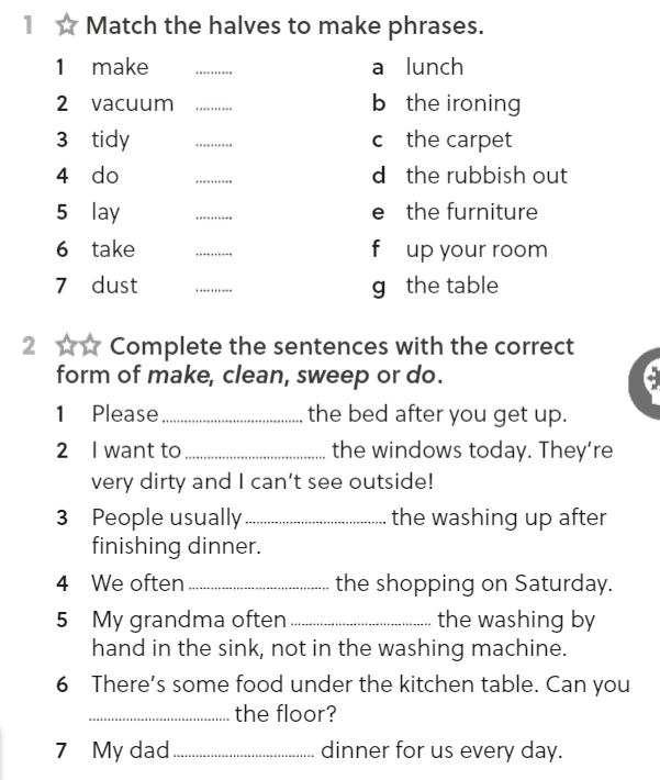 Housework.. Interactive worksheet | TopWorksheets