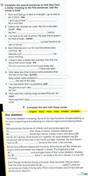 U12 Grammar Adjective and Adverbs. Interactive worksheet | TopWorksheets