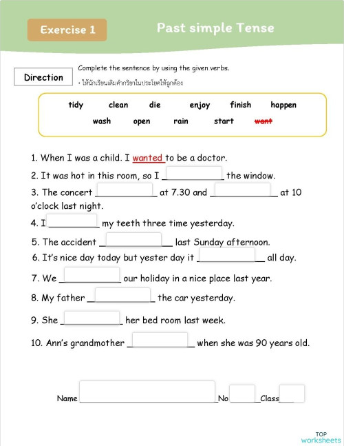 Ex.1 Past simple. Interactive worksheet | TopWorksheets