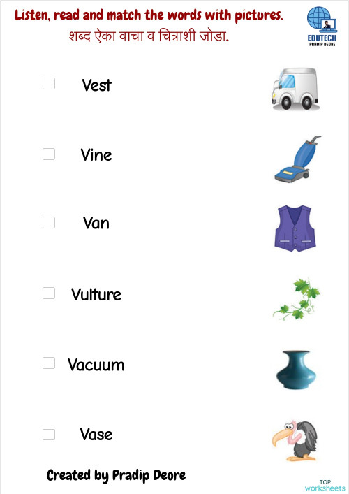 V/v letter worksheet. Interactive worksheet | TopWorksheets
