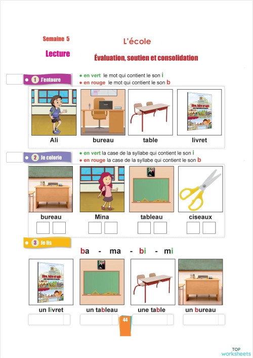 Interactive worksheets and online exercises in Morocco | TopWorksheets