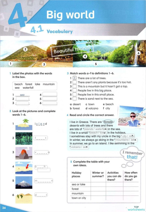 GG2 Unit 4. Interactive worksheet | TopWorksheets