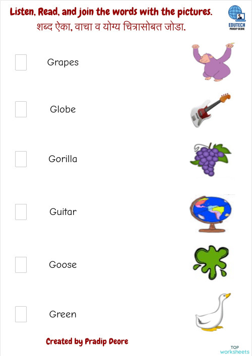 Letter G /g Worksheet. Interactive worksheet | TopWorksheets