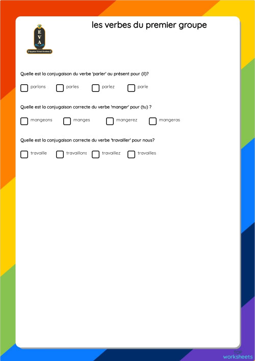les verbes du premier groupe. Fiche interactive | TopWorksheets