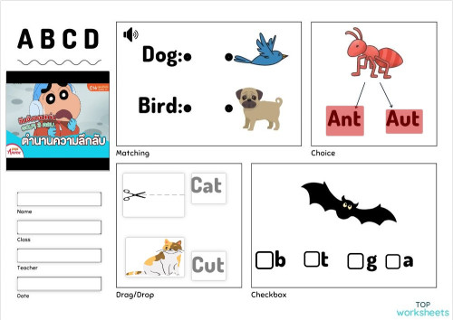 The Rainbow Colours Song and exercises. Interactive worksheet ...