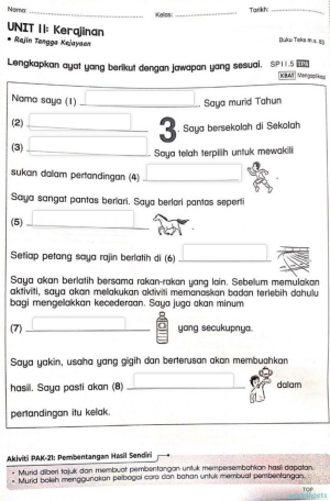 Unit 11: Kerajinan. Interactive worksheet | TopWorksheets