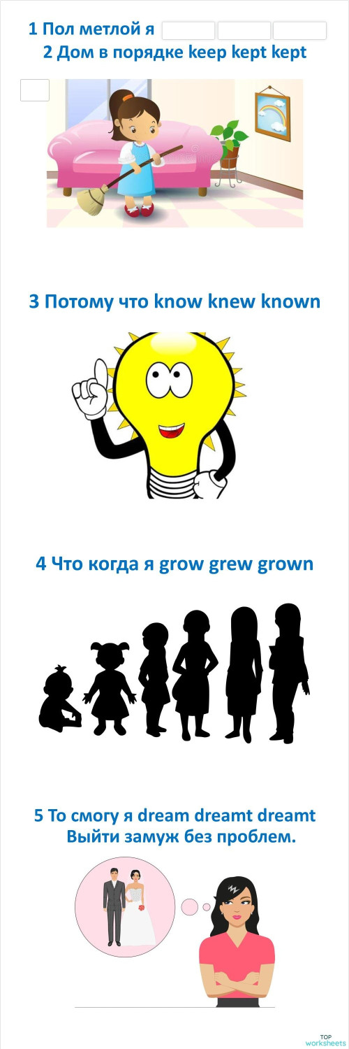 Grammar Leave and take a message. Interactive worksheet | TopWorksheets