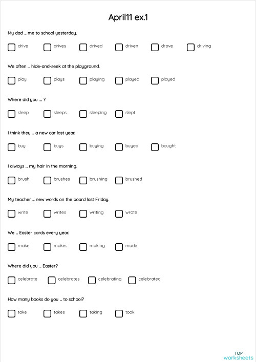 House vocabulary in English. Interactive worksheet | TopWorksheets