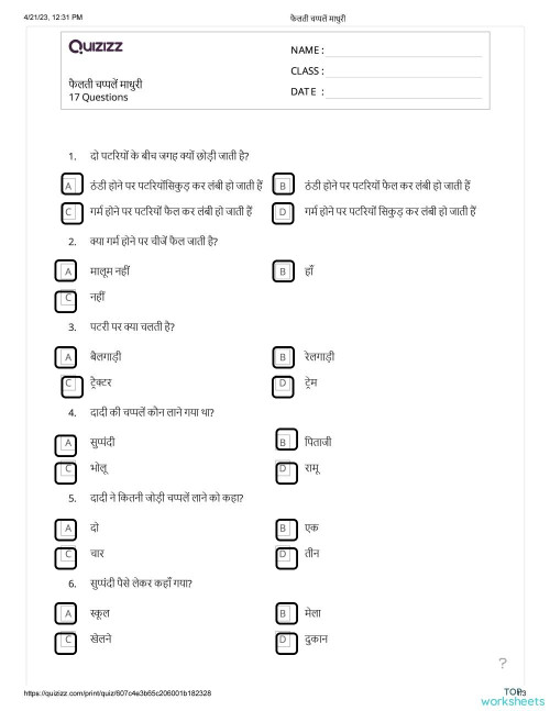 4th grade: interactive worksheets and online exercises | TopWorksheets
