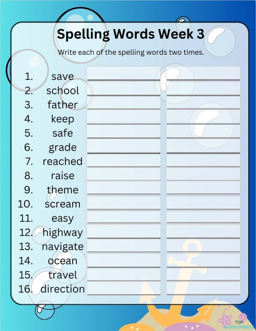 Spelling Words 3.1. Interactive worksheet | TopWorksheets