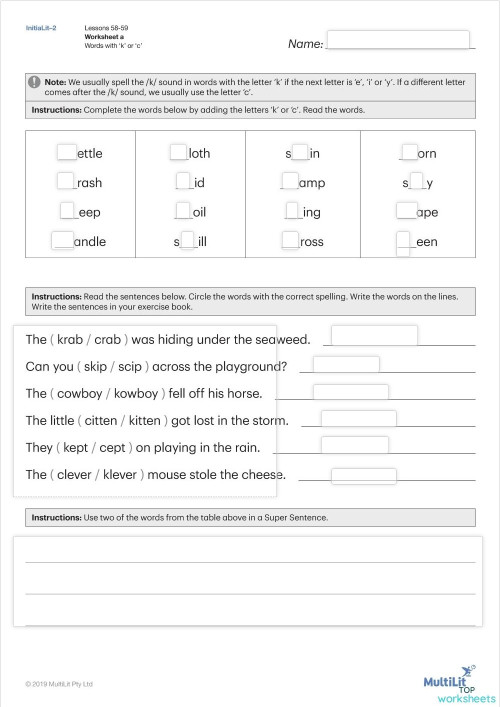 Spelling: interactive worksheets and online exercises | TopWorksheets