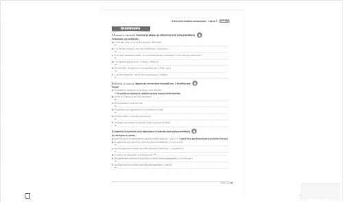 Adjectifs : fiches interactives et exercices en ligne | TopWorksheets