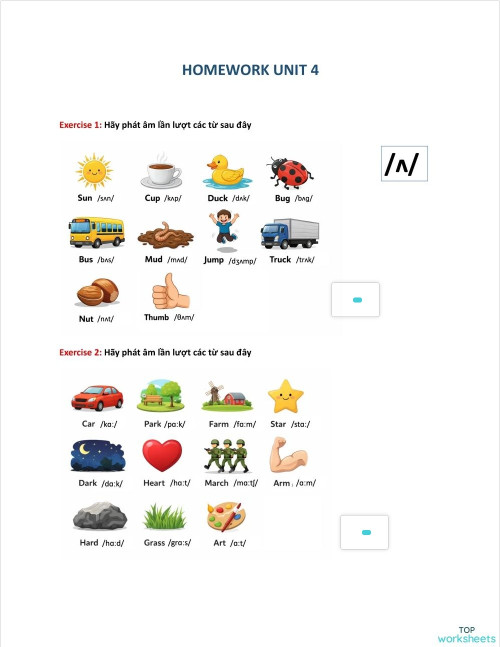 Listening Final Quiz. Interactive worksheet | TopWorksheets