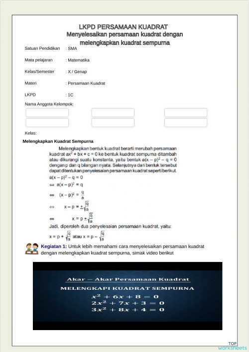 Perkalian: interactive worksheets and online exercises | TopWorksheets