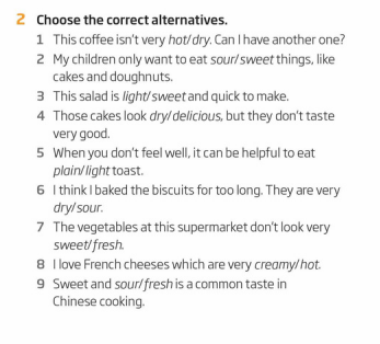 A2+ u2 (food). Interactive worksheet | TopWorksheets