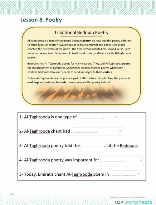 Access 8 Unit 3 Lesson 8 Act 2 Interactive Worksheet Topworksheets