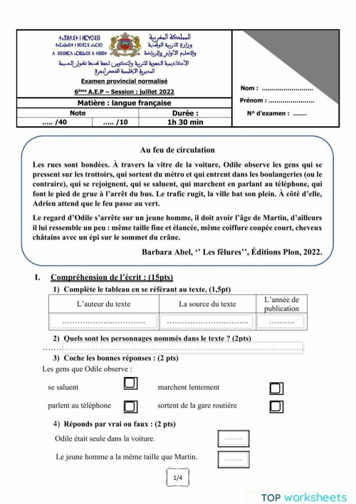 Examen provincial normalisé 6ème A.E.P – Session : juillet 2022. Fiche ...