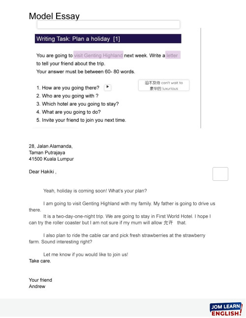 Comprehension - P2 (Singapore) P 1-2. Interactive worksheet | TopWorksheets