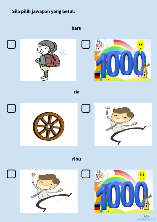 Bahasa Melayu: interactive worksheets and online exercises | TopWorksheets