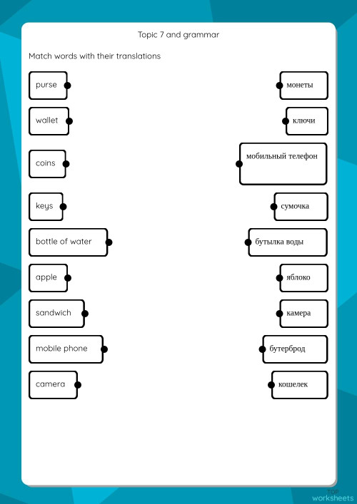 Interactive worksheets and online exercises free creator | TopWorksheets