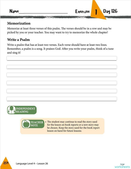 Memorization: interactive worksheets and online exercises | TopWorksheets
