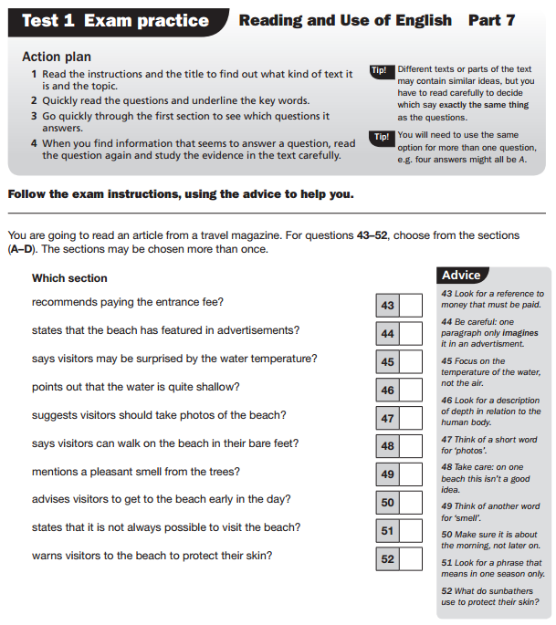 FIRST TRAINERS 012015 - TEST 01. Interactive worksheet | TopWorksheets
