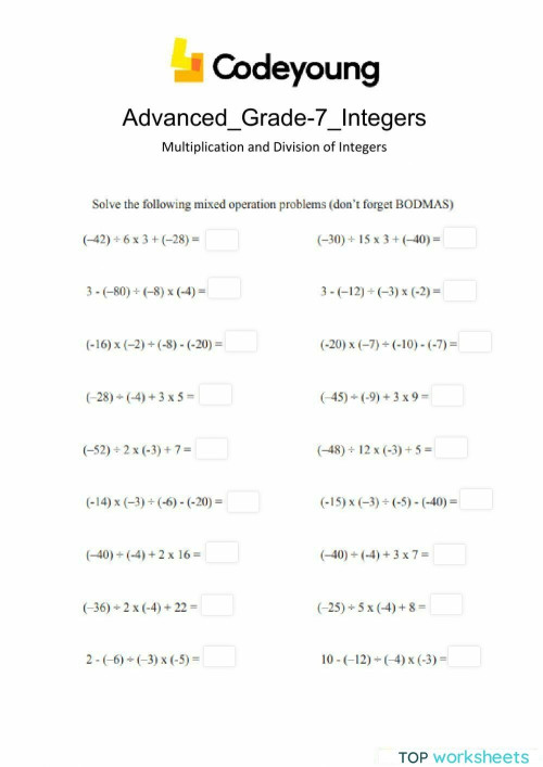 Multiplication and Division of Integers Advanced. Interactive worksheet ...
