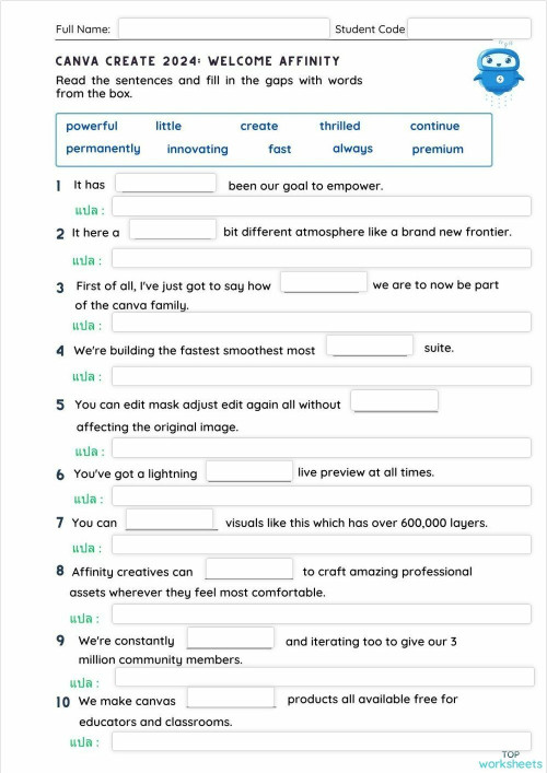 Canva 2024. Interactive worksheet | TopWorksheets