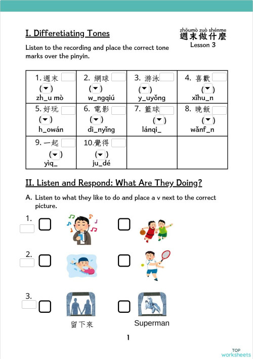 Interactive worksheets and online exercises in Taiwan | TopWorksheets