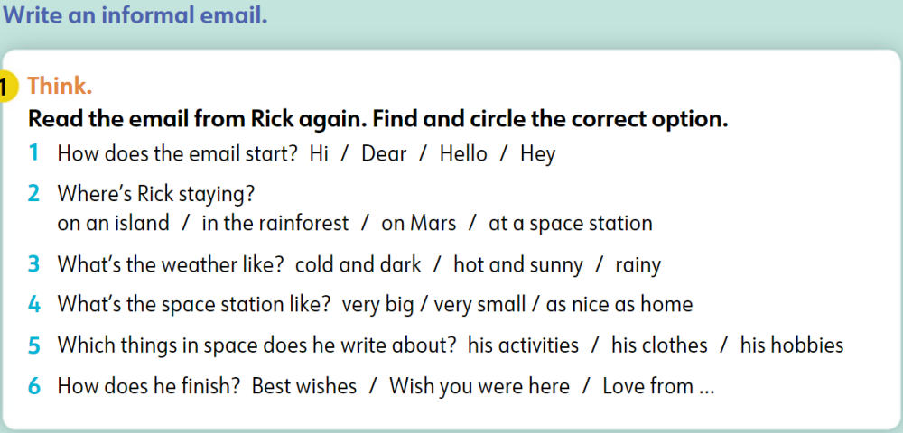 Space writing. Interactive worksheet | TopWorksheets