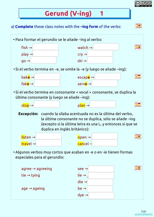 Gerund - V-ing 1 - (theory). Interactive worksheet | TopWorksheets