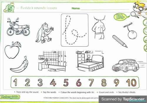 Prep 2 Unit 5 sounds. Interactive worksheet | TopWorksheets