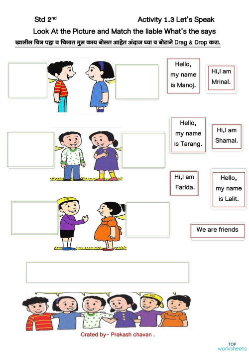 Activity -2 Lets Speak_ Page_3 & 4. Interactive worksheet | TopWorksheets