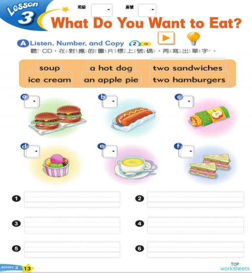WB Lesson 3 What Do You Want to Eat?. Interactive worksheet | TopWorksheets