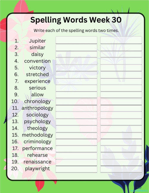 Spelling Words 30.1. Interactive worksheet | TopWorksheets