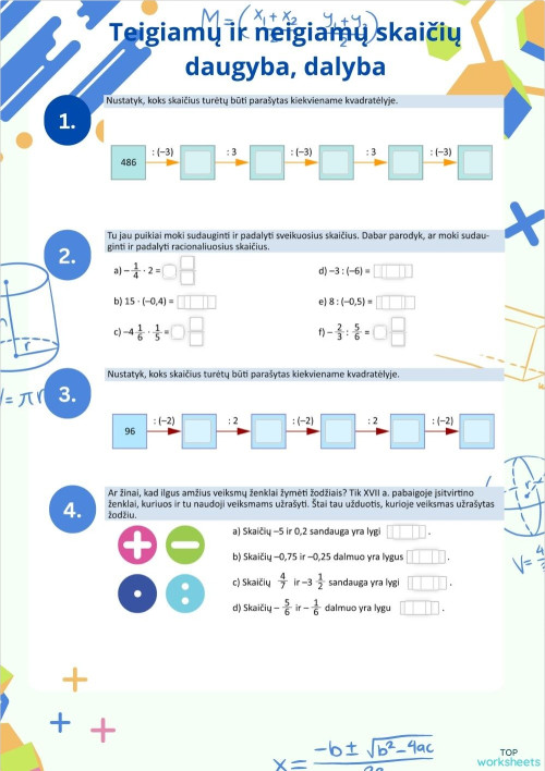 Teigiamų ir neigiamų skaičių daugyba ir dalyba. Interactive worksheet ...