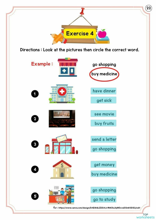 exercise 4. Interactive worksheet | TopWorksheets