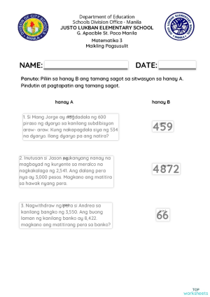 Math: interactive worksheets and online exercises | TopWorksheets