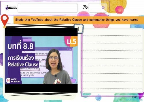 1 Relative Clause YouTube. Interactive worksheet | TopWorksheets