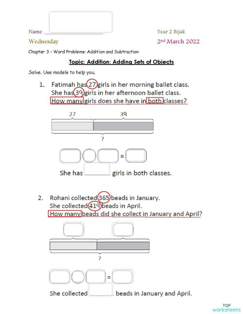 Adding sets of objects. Interactive worksheet | TopWorksheets